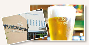 SUMUKA Collab 名護Garden | 沖縄 ウィークリーマンション・沖縄 マンスリーマンション：SUMUKAスムカ